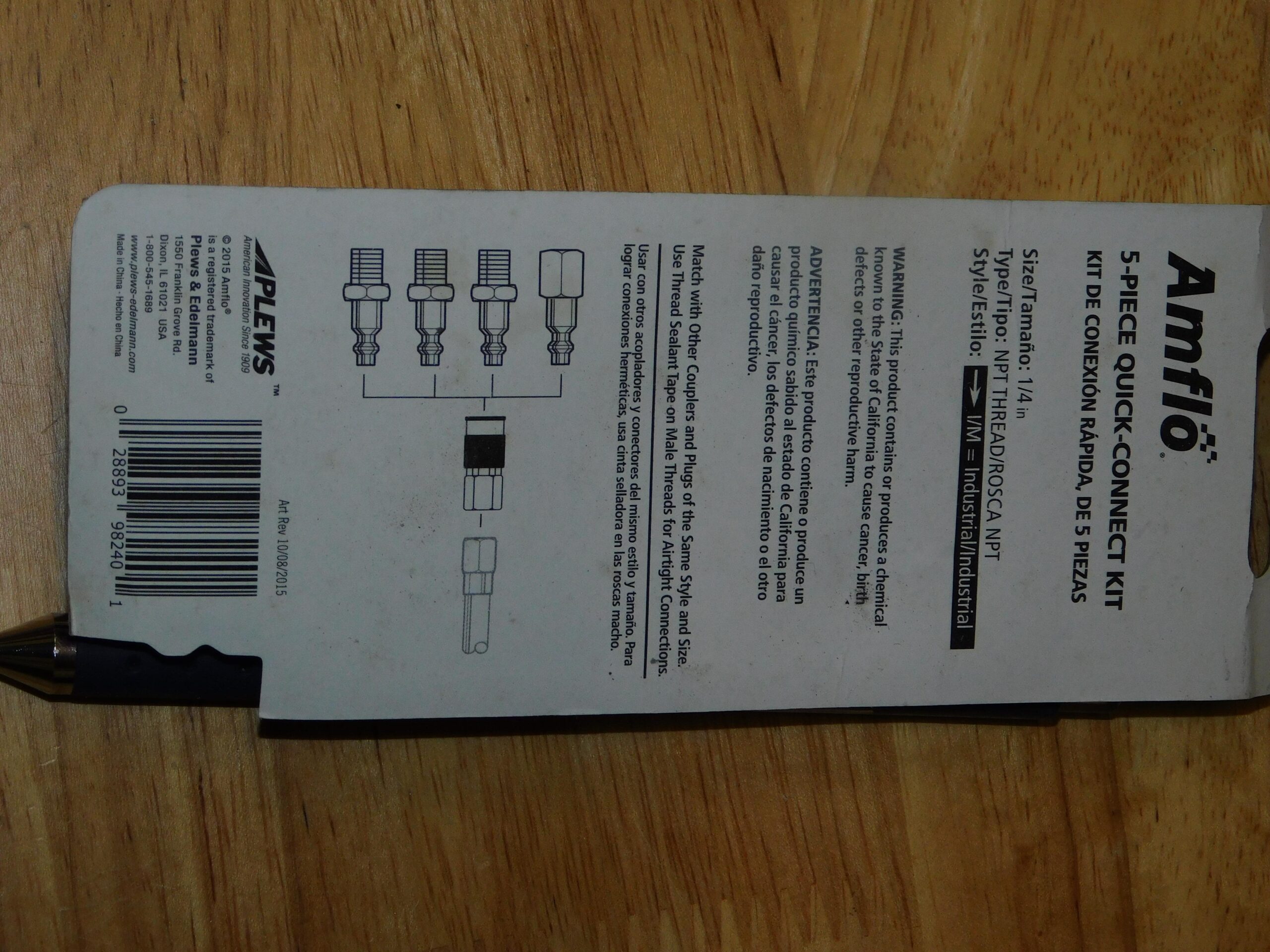 Amflo 1/4" 5 piece Coupler/Plug Kit - Suns of Texas